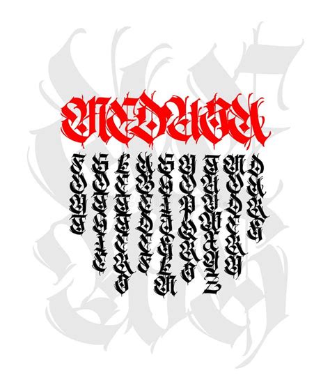 Gothic Font From Latin Letters Vector English Alphabet Medieval