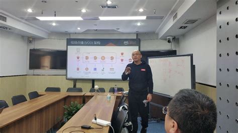 继续教育学院举办公有云技术学习交流 西安交通大学新闻网
