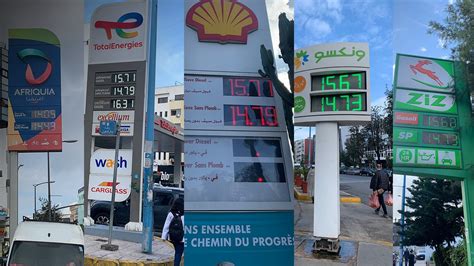 Casablanca le prix des carburants demeure trop élevé pour les