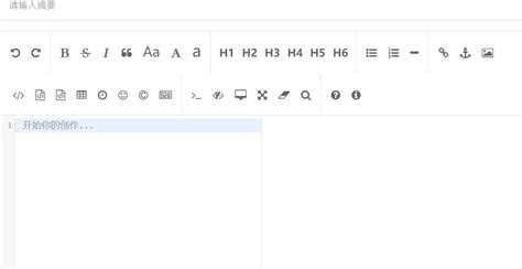 富文本编辑器 Editormd 使用以及图片复制粘贴，本地上传方法推荐一个uni App 好用的富文本编辑器可以直接复制图片上去的 Csdn博客