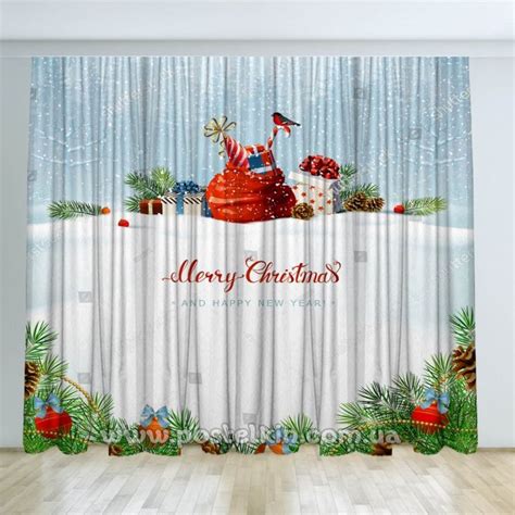 Штори для дитячого садка Зимові купити по самим низьким цінам в Україні Happy New Year