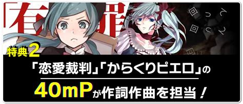 【ファイナル】vsinger Audition〜地上波ドラマ主題歌起用〜｜showroomショールーム