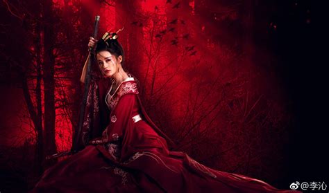 Hàm Hương Của Như Ý Truyện” Nhan Sắc Thanh Tú Từng Khiến Dương Dương