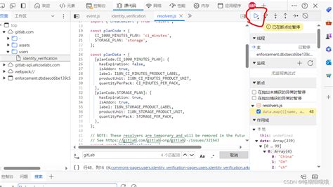 gitlab 短信验证没有中国地区【最新解决方法】 gitlab双重验证的时候没有中国区 csdn博客