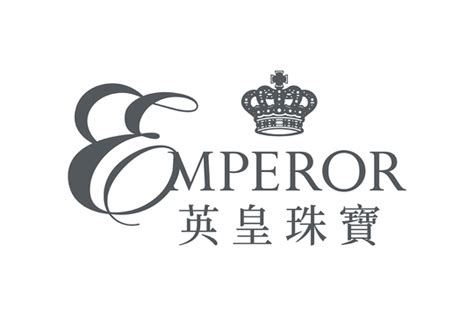 圍方 英皇珠寶
