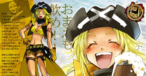金麦海賊団 【pf5】キャンディ【ザイランス】 優雅のイラスト Pixiv