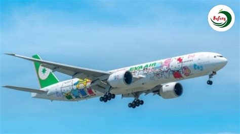 全球20大最安全航空公司 ，大家出國搭乘飛機時，可以參考避開不安全的航空公司 Youtube