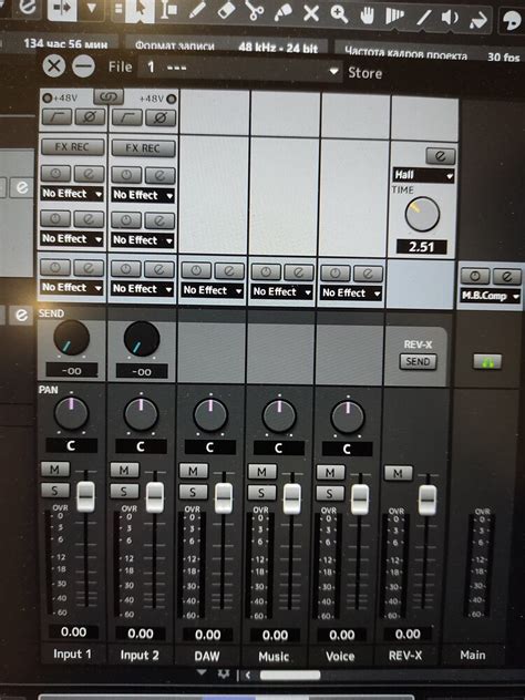 How Does Loopback Work In The Newest Ur C Dspmix UR C Series Steinberg Forums