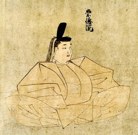 Emperor Sutoku — Japans Three Most Infamous Vengeful Ghosts Part 2