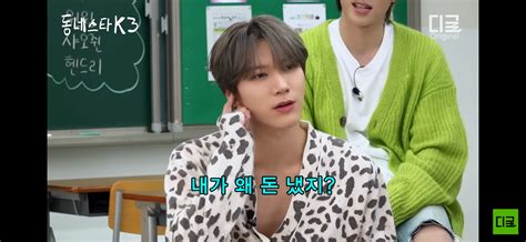 Sm 남돌들이 연습생시절 사진관에서 6만원주고 찍었다는 사진 인스티즈instiz 이슈 카테고리