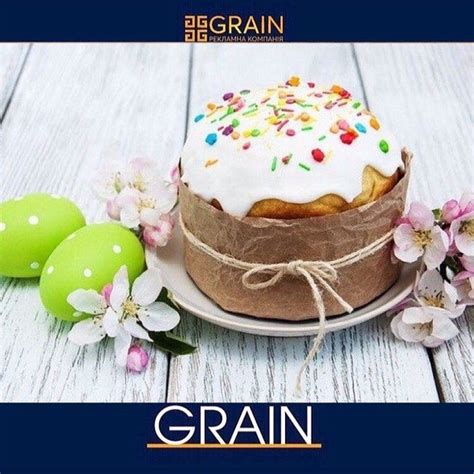 Ruský Veľkonočný Chlebík Kulich Recipe