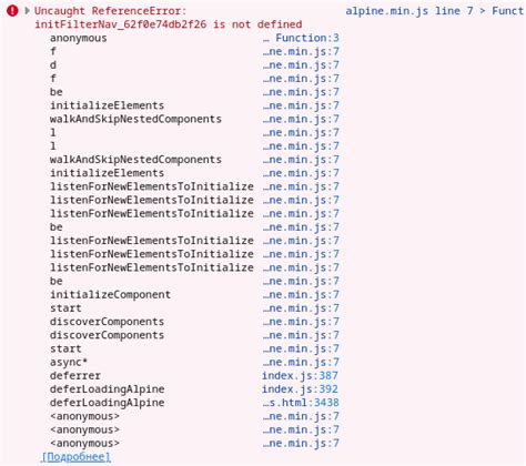 in firefox new components append to the dom are not initialized at