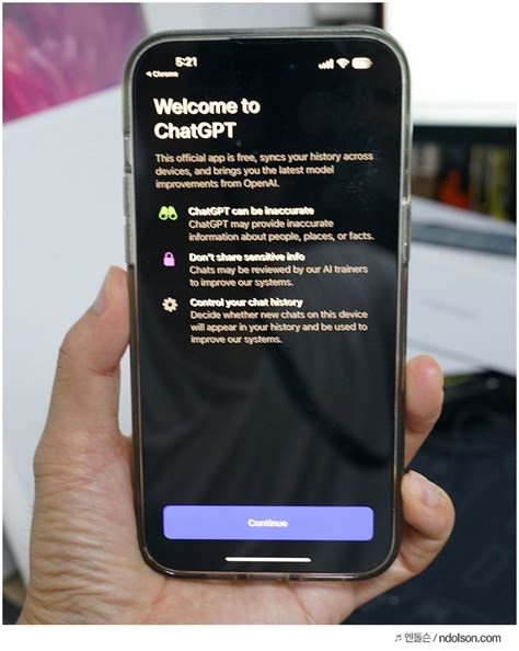 챗 Gpt 앱 인공지능 시대에 아이폰 Chatgpt 필수 어플