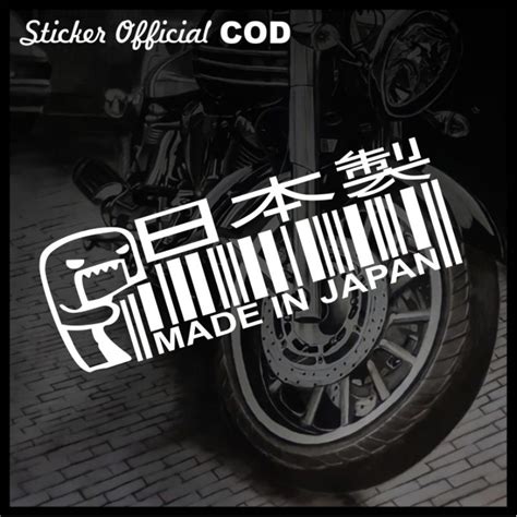 Adesivo Jdm Japão Japonês Shopee Brasil