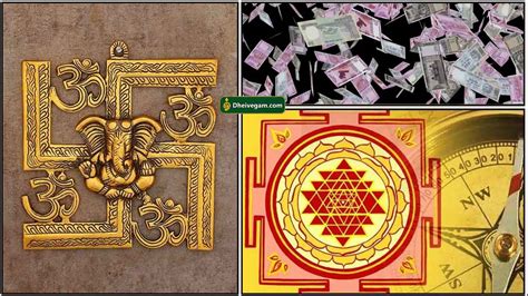 ஸ்வஸ்திக் சின்னம் Swastik Symbol Benefits In Tamil