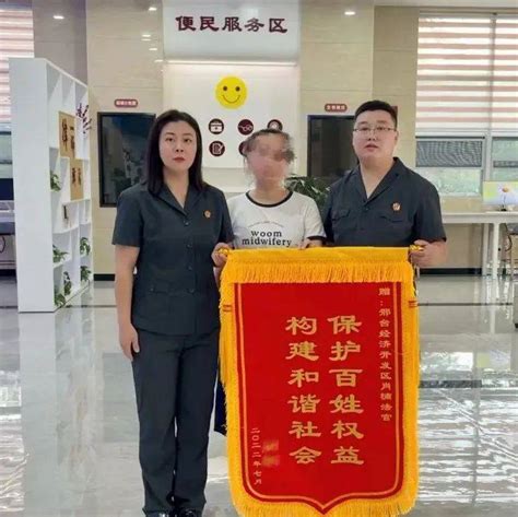 开发区法院：耐心调解 挽回友情原告合伙被告