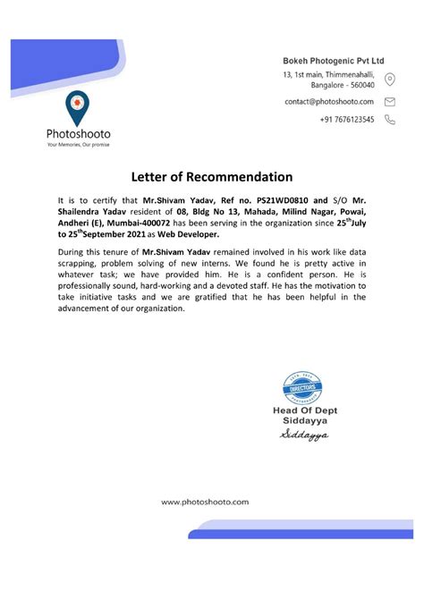 Shivam Yadav On Linkedin Internship Letterofrecommendation