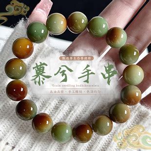 敦煌绿菩提手串男女绕指柔单圈圆珠菩提子文玩手串念珠佛珠批发 阿里巴巴