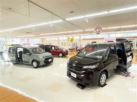 トヨタハートフルプラザ名古屋