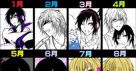 デュラララ 【腐向け】2011年絵師進化録【デュラ＋α】 九重のイラスト Pixiv