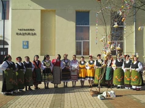 Народно читалище Надежда Infocall Bg