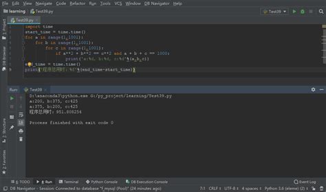 Python 算法感受算法的小小魅力和复杂度的计算 python赋值的复杂度 CSDN博客