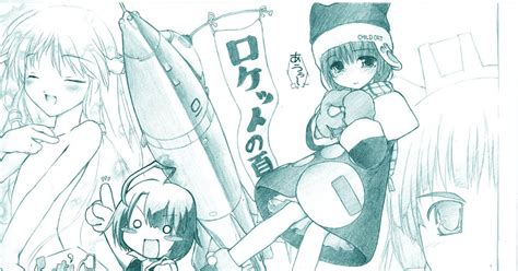 ギャルゲー えんぴつらくがき 田菜のマンガ Pixiv