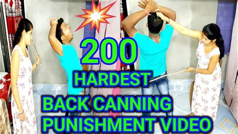 200 Hardest Back Canning Punishment Video।। Tuition Punishment In