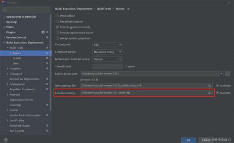 Idea中maven项目dependencies报错飘红问题解决maven Dependencies报红 Csdn博客