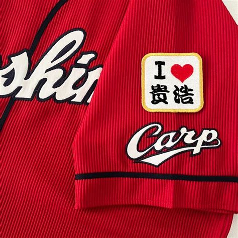 【メール便送料無料】【広島カープ 刺繍ワッペン I Love 貴浩】新井貴浩監督carp応援刺繍ユニホーム 10016062