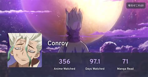 Conroys Profile · Anilist