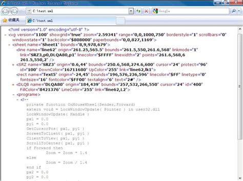 Visual Graph Industrial Graph Activex Component File Format