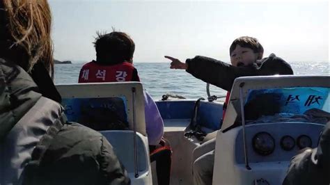 채석강 모터보트 Youtube