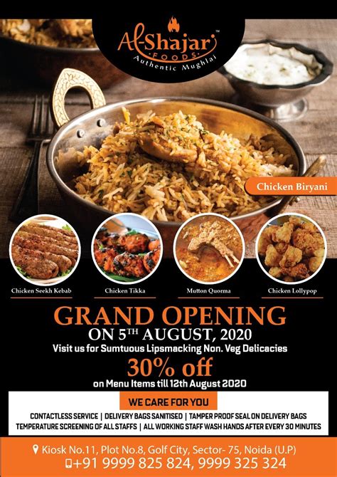 Al Shajar Foods Noida