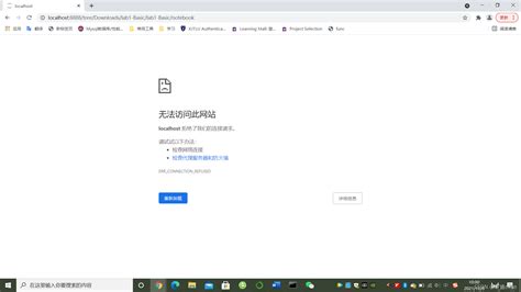 解决 Jupyter Notebook 无法访问此网站localhost拒绝了我们的连接请求jupyter茱迪chen Gitcode 开源社区