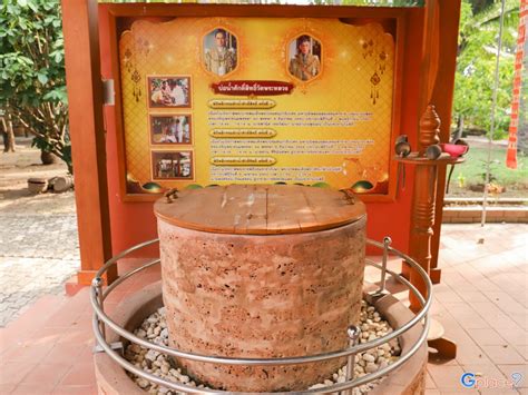 วัดพระหลวงหรือวัดพระหลวงธาตุเนิ้ง