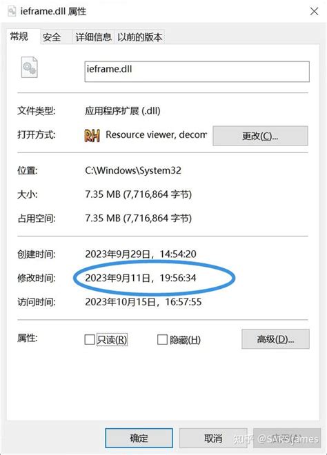 Win10 2023年10月更新后ie打不开的解决方法 知乎