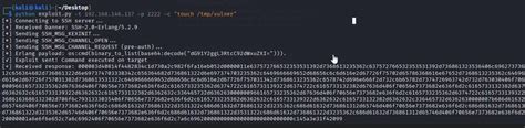 RCE In Erlang OTP SSH CVE 2025 32433