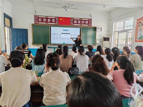 巧用希沃平板 助力高效课堂——春申中心校开展希沃交互智能平板应用分享培训会