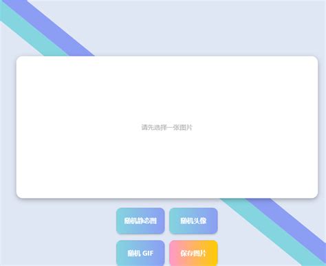 打造一个充满爱的 ikun 工具箱 繁依fanyi 博客园