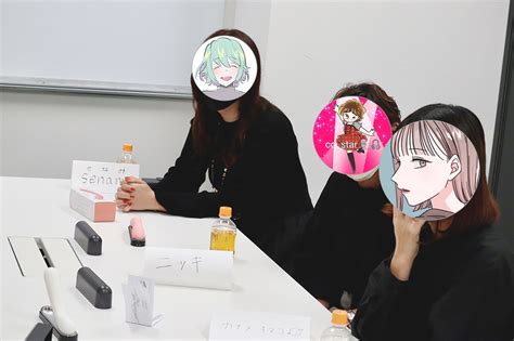 Iroha Mai Iroha Iro Iro Iroha