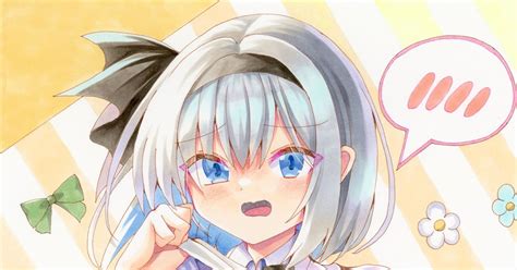 東方project 着替え中の妖夢ちゃん 冬霧るなのイラスト Pixiv