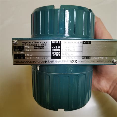 Yokogawa Dya E2d Ff1 Sct S1 Digital Vortex Flow Transmitter 30 Ton H Ip67