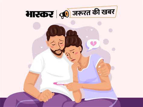 Unsafe Sex Precautions Explained Side Effects And Treatment बन शद परगनट हई