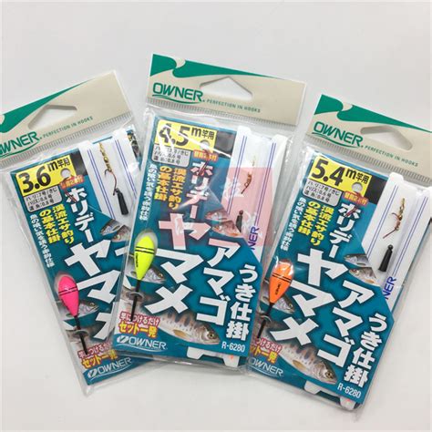 日本owner欧纳 R 6280溪流钓组马口小鱼线组赤红钩成品仕挂36280虎窝淘