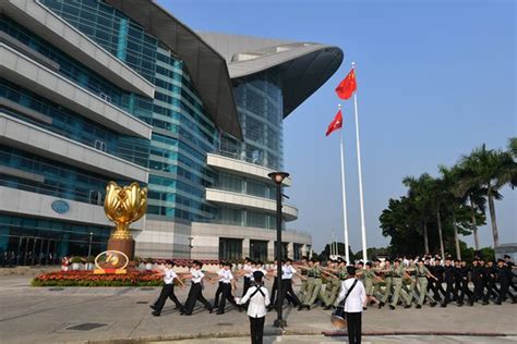 Hk Flag Raising Marks 70th National Day
