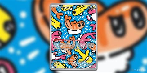 How To Play A Dragapult Ex Deck In Pokemon Tcg