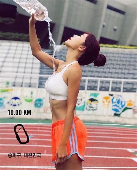 운동하는 아나운서 박지혜