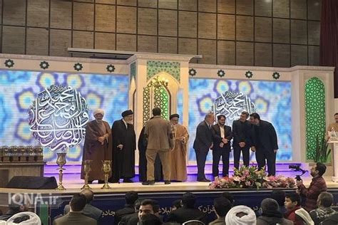 اسامی برگزیدگان بخش معارفی چهل‌وششمین دوره مسابقات سراسری قرآن اعلام شد