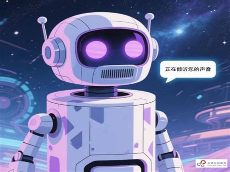 中小学科技创新课程教学平台辰希教育